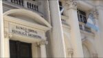 SIOPEL: el nuevo sistema financiero que utilizarán las casas y agencias ...